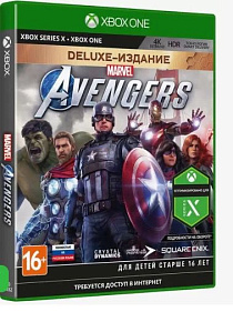 Купить Игра Marvel Avengers Deluxe Edition для Xbox One в СПБ по ...